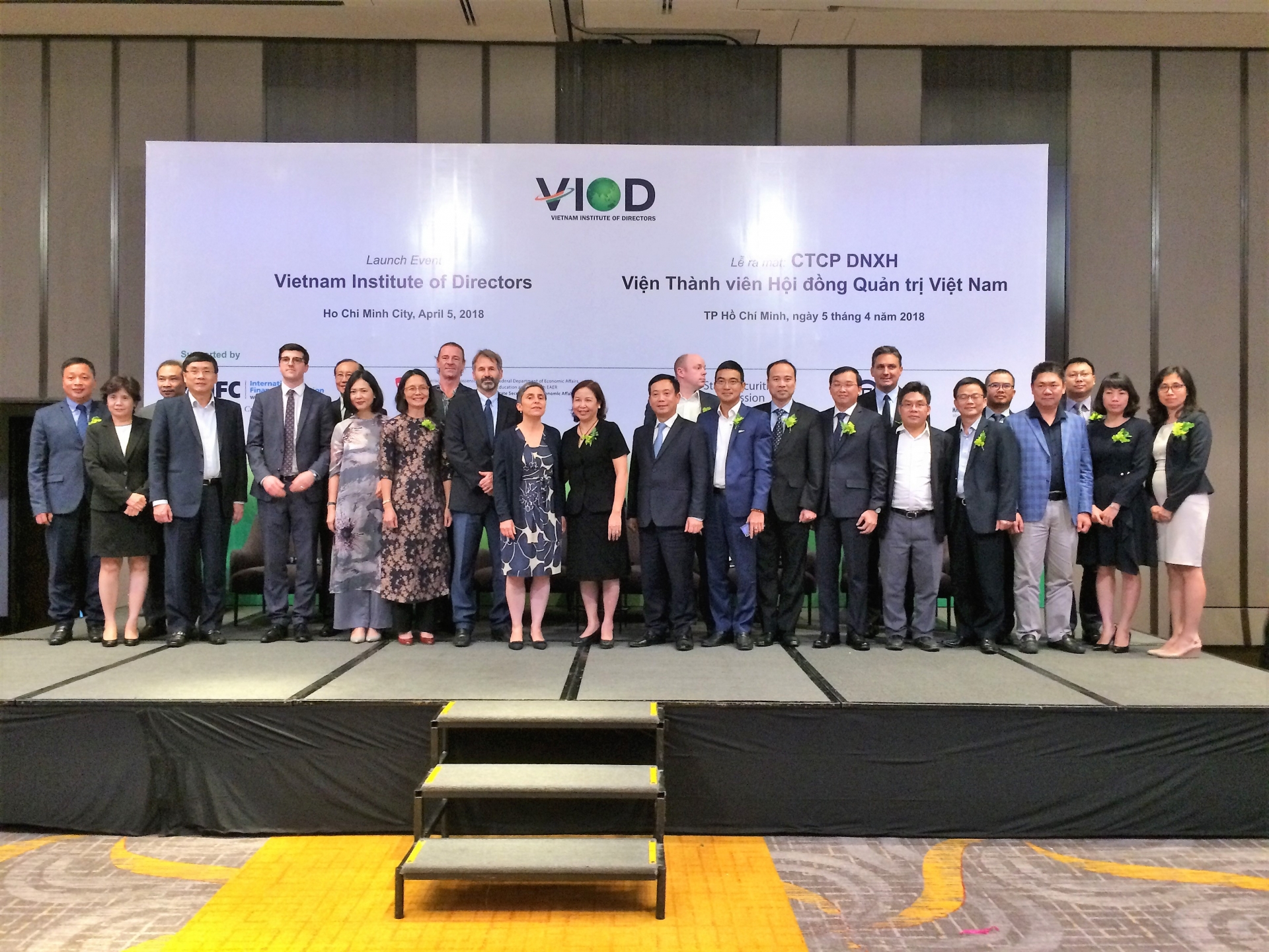 Launching of VIOD website to promote the professional development of ...